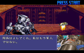 Screenshot of Cyberbots: Full Metal Madness (SEGA Saturn, 1995) - MobyGames