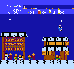 Screenshot of Kanshakudama Nage Kantarō no Tōkaidō Gojūsan Tsugi (NES ...