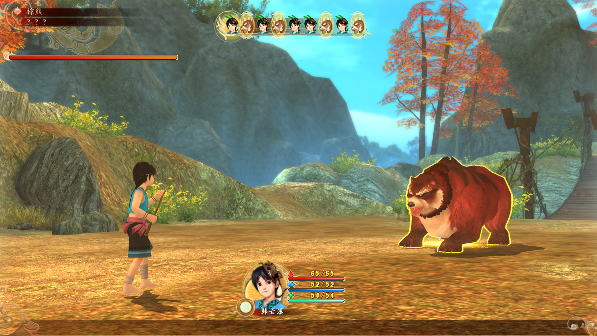 GuJian screenshots - MobyGames