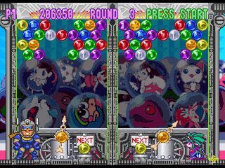 Screenshot of Bust-A-Move 3 (PlayStation, 1996) - MobyGames