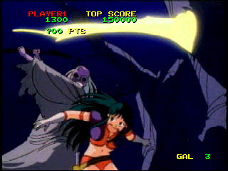 Screenshot of Time Gal & Ninja Hayate (PlayStation, 1996) - MobyGames