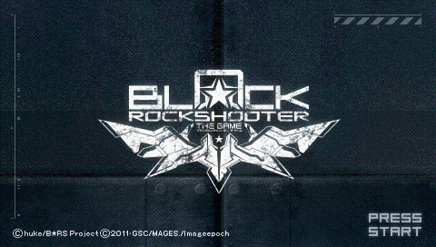 Screenshot of Black Rock Shooter: The Game (PSP, 2011) - MobyGames