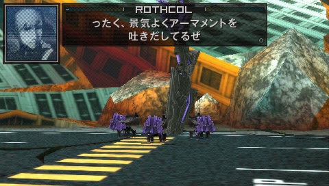 Screenshot of Black Rock Shooter: The Game (PSP, 2011) - MobyGames