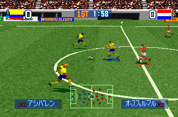 Screenshot of Goal Storm (PlayStation, 1996) - MobyGames