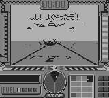 Screenshot of X (Game Boy, 1992) - MobyGames