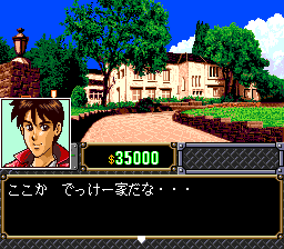 Screenshot of Zero4 Champ II (TurboGrafx CD, 1993) - MobyGames