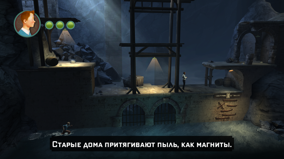Screenshot of The Adventures of Tintin: The Game (Windows, 2011 ...