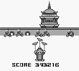Screenshot of QIX (Game Boy, 1981) - MobyGames