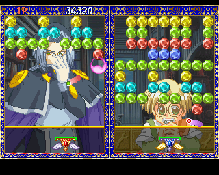 Screenshot of Puchi Carat (PlayStation, 1997) - MobyGames