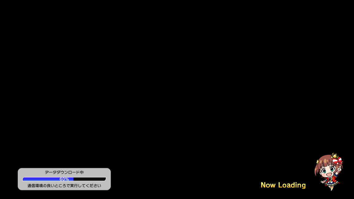 Screenshot of The iDOLM@STER: Million Live! - Theater Days (iPhone ...