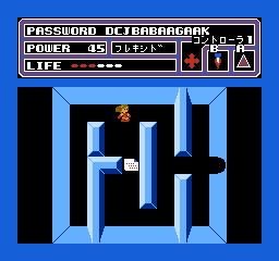 Screenshot of Space Hunter (NES, 1986) - MobyGames