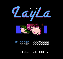 Screenshot of LayLa (NES, 1986) - MobyGames