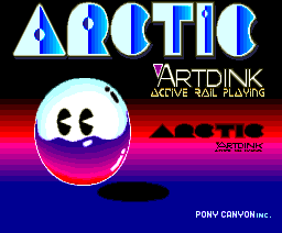 Arctic screenshots - MobyGames