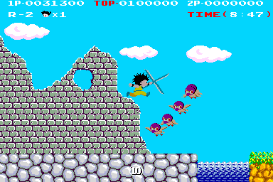 Screenshot of Kid Niki: Radical Ninja (Arcade, 1986) - MobyGames