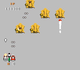 Screenshot of Thundercade (NES, 1987) - MobyGames