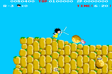 Screenshot of Kid Niki: Radical Ninja (Arcade, 1986) - MobyGames