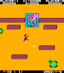 Screenshot of Front Line (Arcade, 1982) - MobyGames