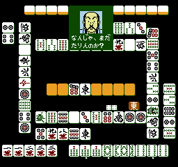 Screenshot of Mahjong Taikai (NES, 1985) - MobyGames