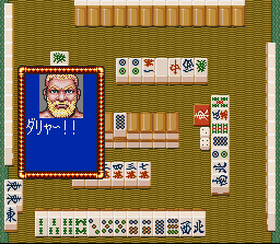 Screenshot of Mahjong Taikai II (SNES, 1994) - MobyGames