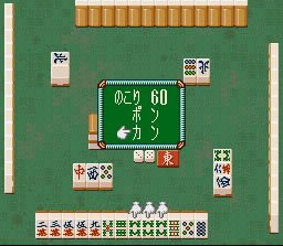 Screenshot of Mahjong Taikai II (SNES, 1994) - MobyGames