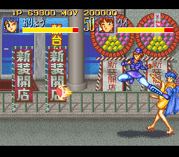 Screenshot of Seifuku Densetsu: Pretty Fighter (SNES, 1994) - MobyGames