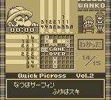Screenshot of Picross 2 (Game Boy, 1996) - MobyGames