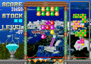 Screenshot of Bal Cube (Arcade, 1996) - MobyGames