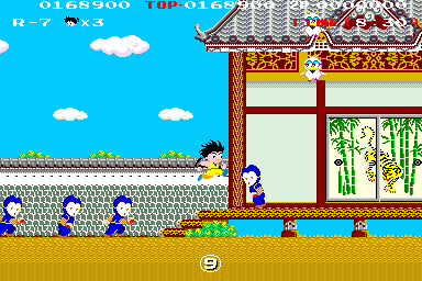 Screenshot of Kid Niki: Radical Ninja (Arcade, 1986) - MobyGames
