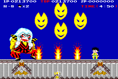 Screenshot of Kid Niki: Radical Ninja (Arcade, 1986) - MobyGames
