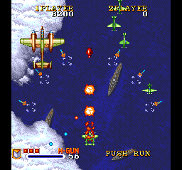 Screenshot of 1941: Counter Attack (SuperGrafx, 1990) - MobyGames