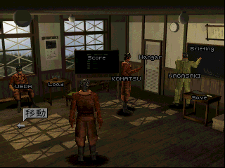 Screenshot of Zero Pilot: Ginyoku no Senshi (PlayStation, 1998) - MobyGames