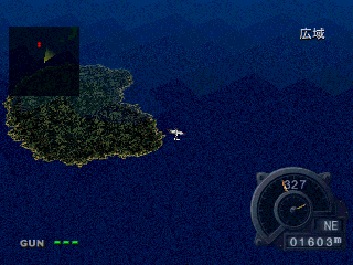 Screenshot of Zero Pilot: Ginyoku no Senshi (PlayStation, 1998) - MobyGames