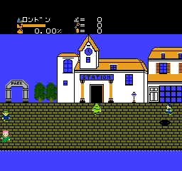 Screenshot of Sherlock Holmes: Hakushaku Reijō Yūkai Jiken (NES, 1986 ...