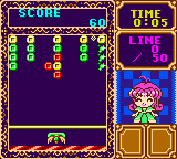 Screenshot of Puchi Carat (Game Boy Color, 1997) - MobyGames