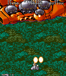 Screenshot of Acrobat Mission (Arcade, 1991) - MobyGames