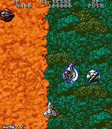 Screenshot of Acrobat Mission (Arcade, 1991) - MobyGames