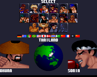 Screenshot of Shadow Fighter (Amiga CD32, 1994) - MobyGames