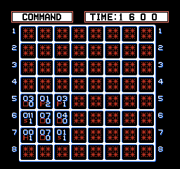 Screenshot of Pulsar no Hikari: Space Wars Simulation (NES, 1987 ...