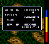 Screenshot of Griffin (Game Gear, 1991) - MobyGames