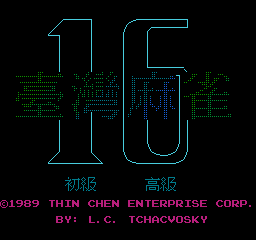 Taiwan Mahjong: 16 (1989) - MobyGames