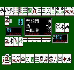 Screenshot of Taiwan Mahjong: 16 (NES, 1989) - MobyGames