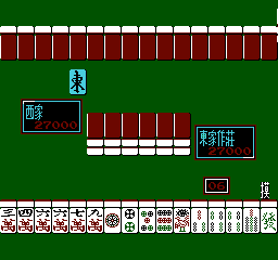 Screenshot of Taiwan Mahjong: 16 (NES, 1989) - MobyGames