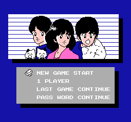 Screenshot of City Adventure Touch: Mystery of Triangle (NES, 1987 ...