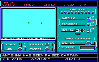 Screenshot of 688 Attack Sub (DOS, 1989) - MobyGames