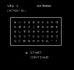 Screenshot of The Black Bass (NES, 1984) - MobyGames