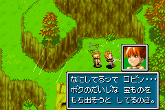 Screenshot of Golden Sun (Game Boy Advance, 2001) - MobyGames