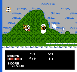 Screenshot of Pocket Zaurus: Jū Ōken no Nazo (NES, 1987) - MobyGames