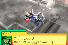 Screenshot of SD Gundam G Generation: Advance (Game Boy Advance, 2003 ...
