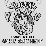 Super Pang screenshots - MobyGames