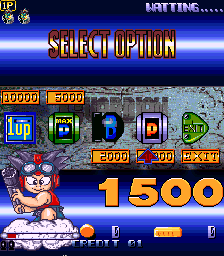 Screenshot of Guardian Storm (Arcade, 1998) - MobyGames